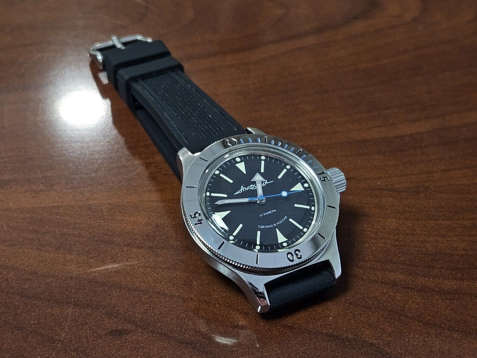 Vostok Amphibian Vintage Dive Watch 120512