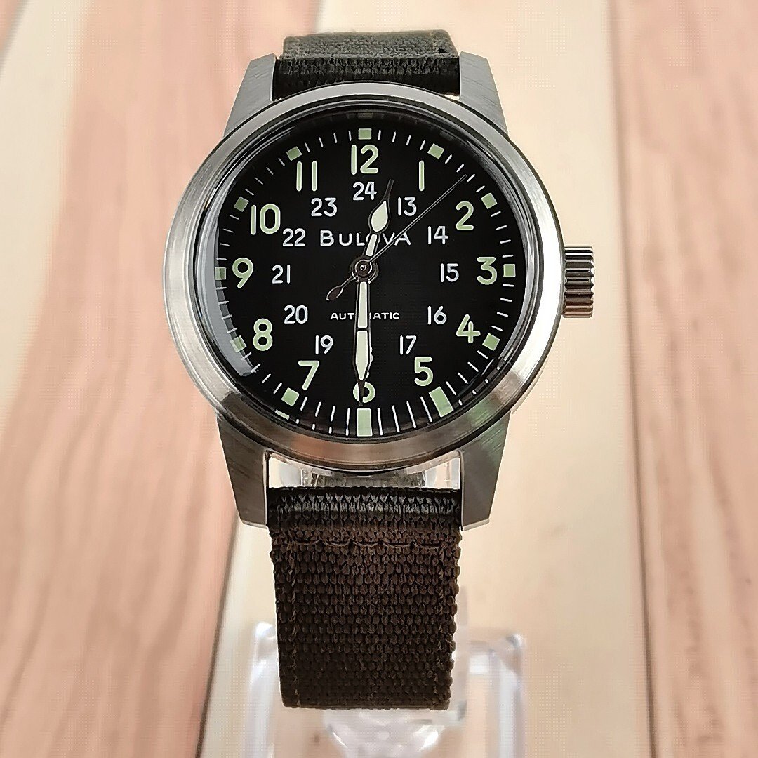 Vintage Bulova Military Hack Watch – Special Edition
