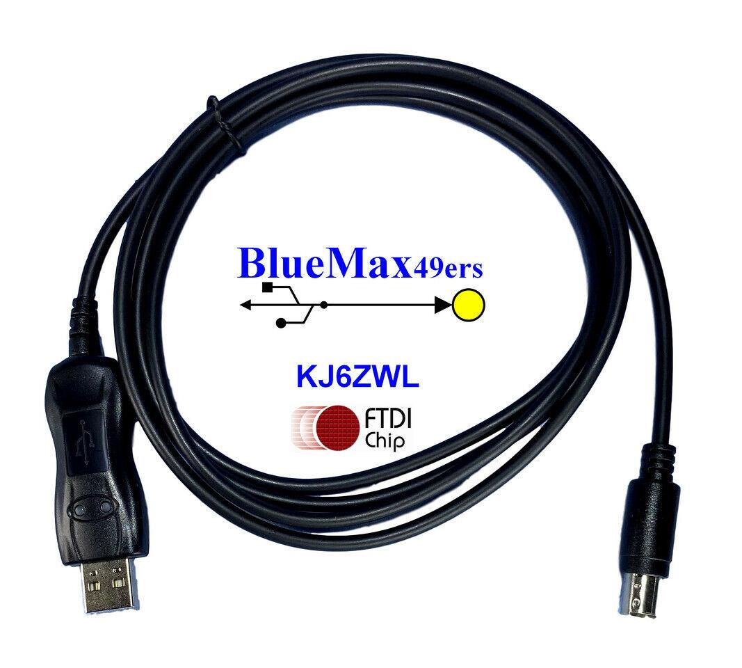 FTDI USB Programming Cable for Kenwood TM-V7