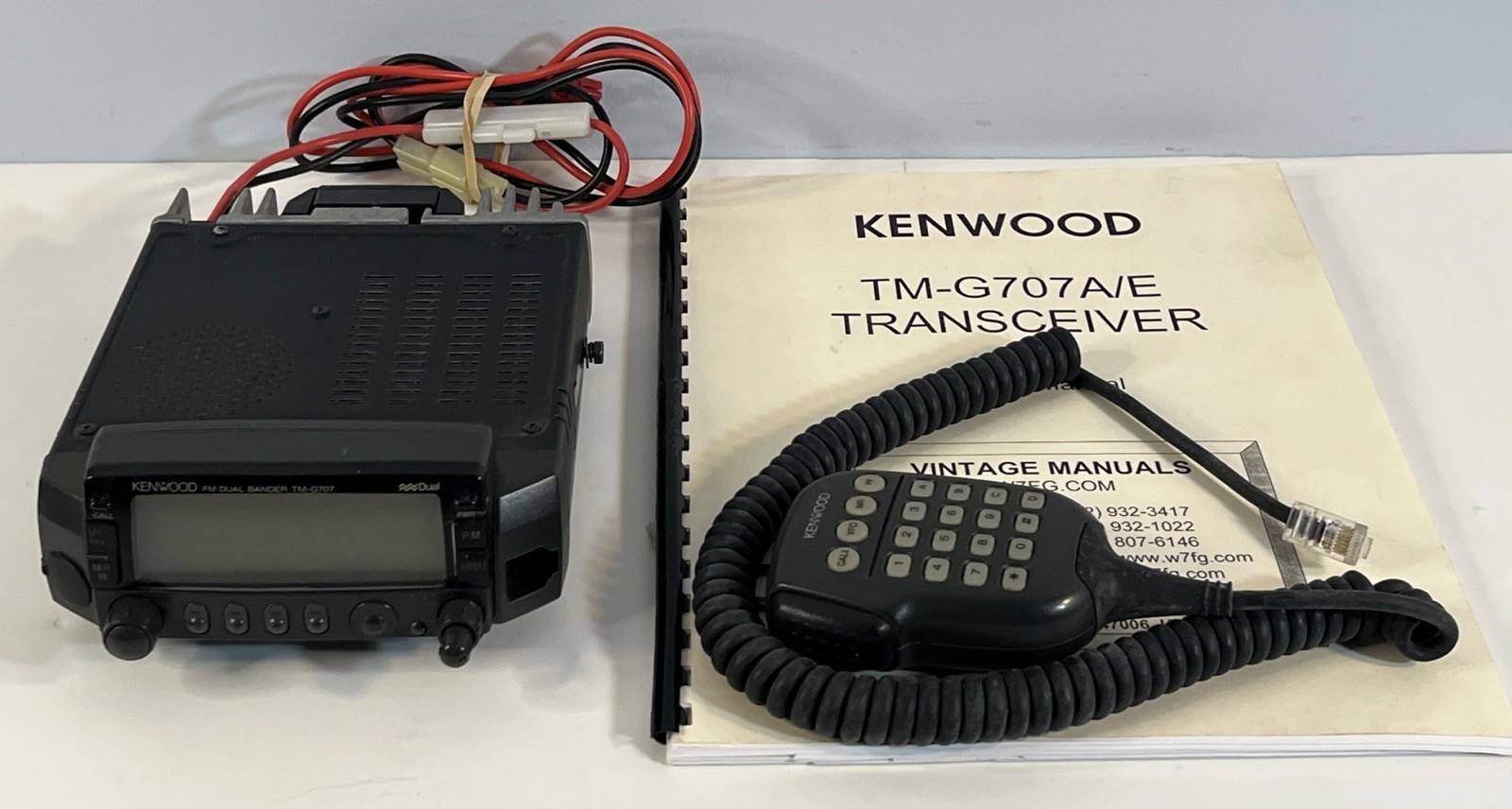 Kenwood TM-G707 Dual Band Mobile Radio Transceiver