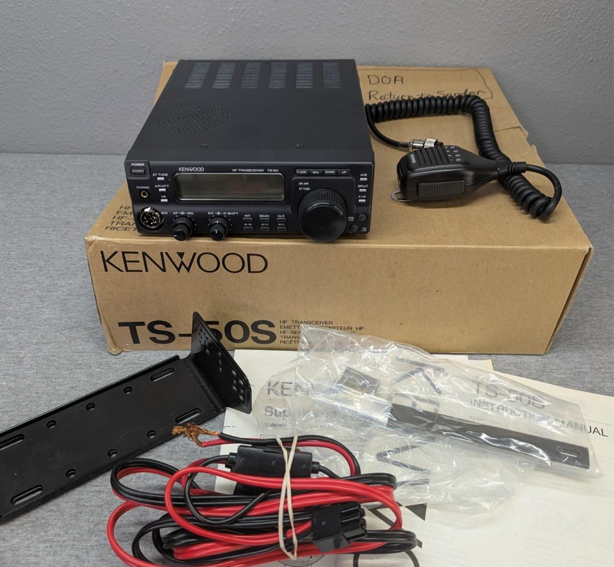 Kenwood TS-50S HF Mobile Ham Radio Transceiver