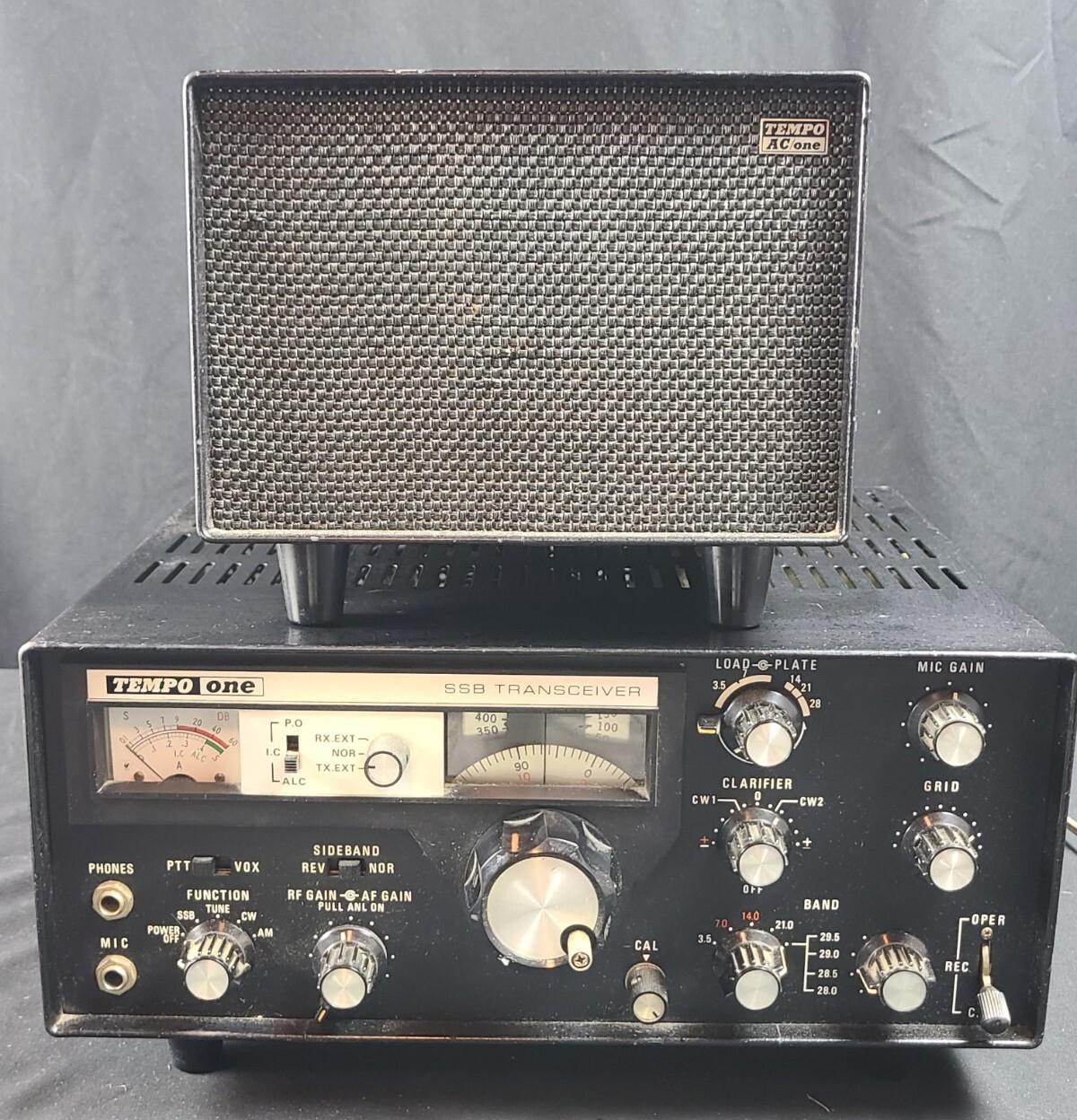 Henry Radio Tempo One Ham Transceiver with Power Supply