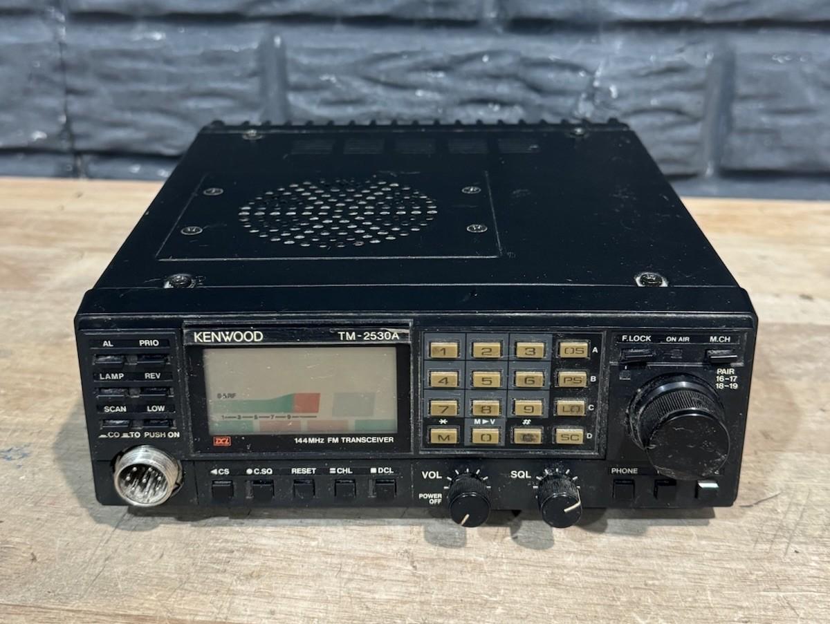 Kenwood TM-2530A Mobile FM Transceiver Radio
