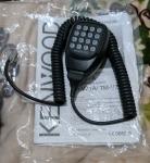 Kenwood TM-V71A Dual Band Ham Radio Transceiver