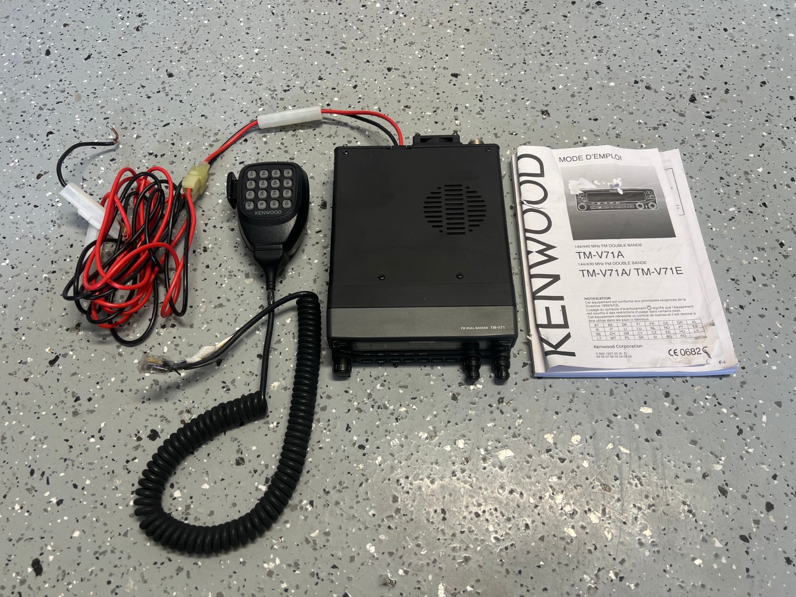 Kenwood TM-V71A Dual Band Ham Radio Transceiver