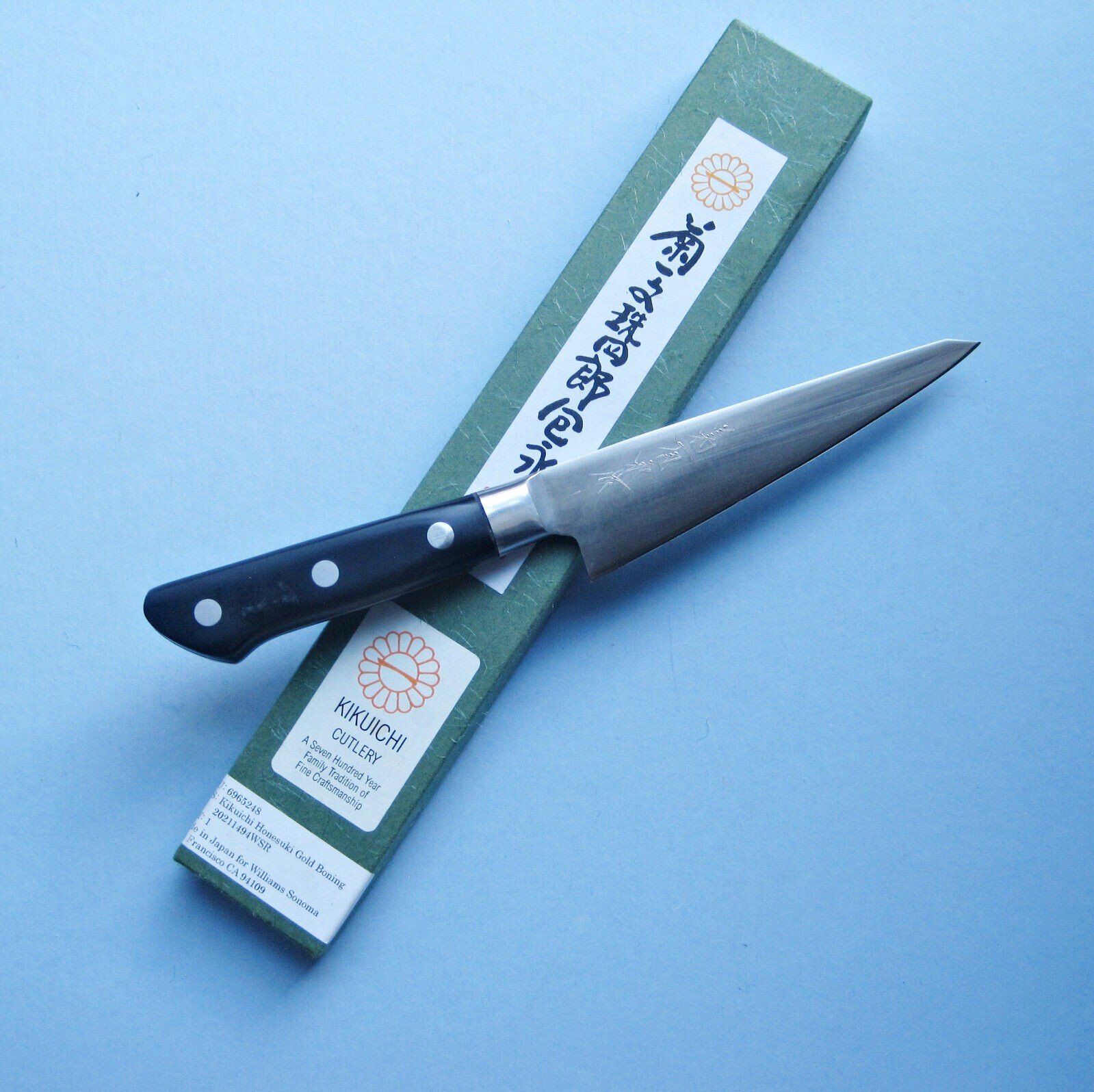 Kikuichi 6" Gold Honesuki Boning Knife - Precision Cutting