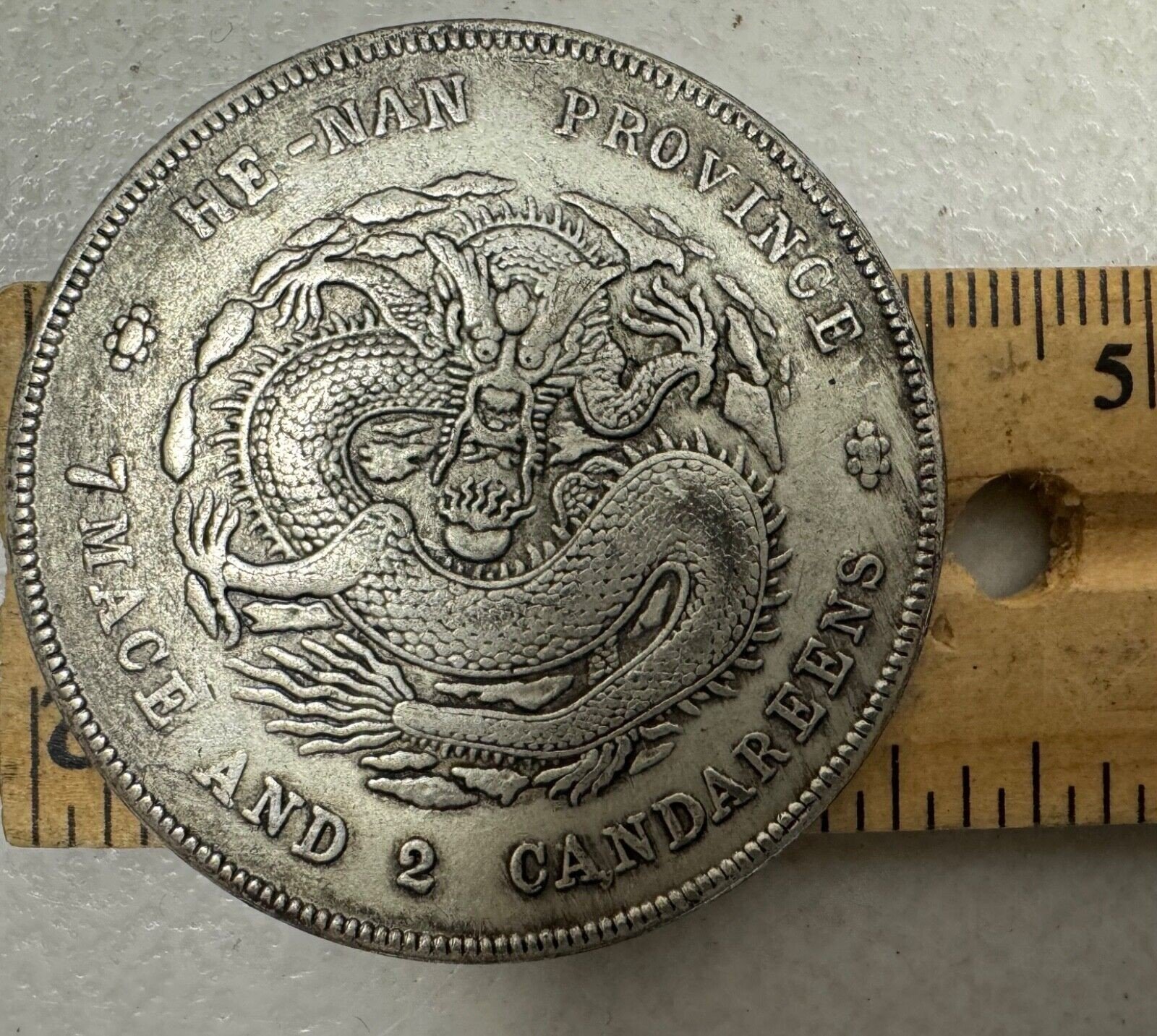 Qing Dynasty He-Nan Coin Set - Unique Collectible