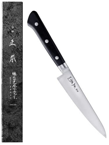 Kinzoku 20.3cm Japanese Steel Chef Knife - Precision