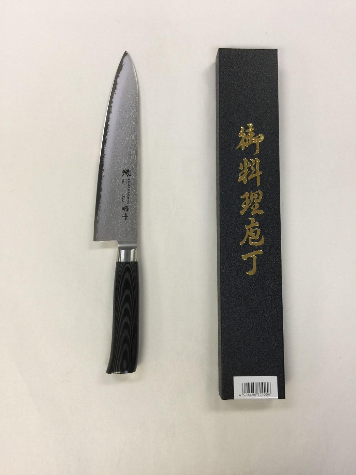 TAMAHAGANE San Kyoto 8” Chef Knife – Quality Precision