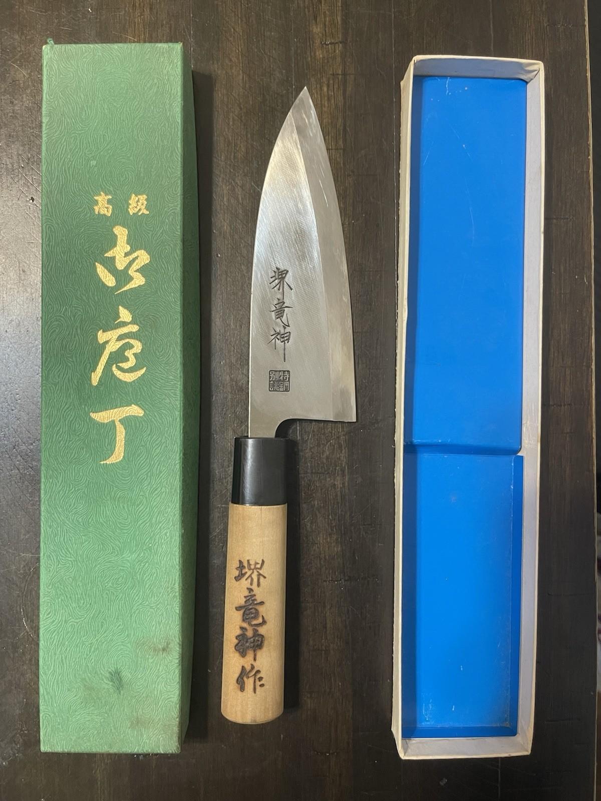 Sakai Ryujin 150mm Deba Knife - Precision Edge