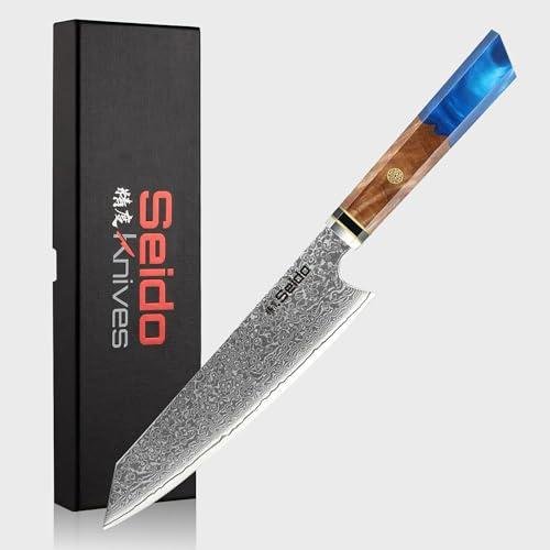 Seido Kiritsuke Damascus Chef Knife - Blue Handle
