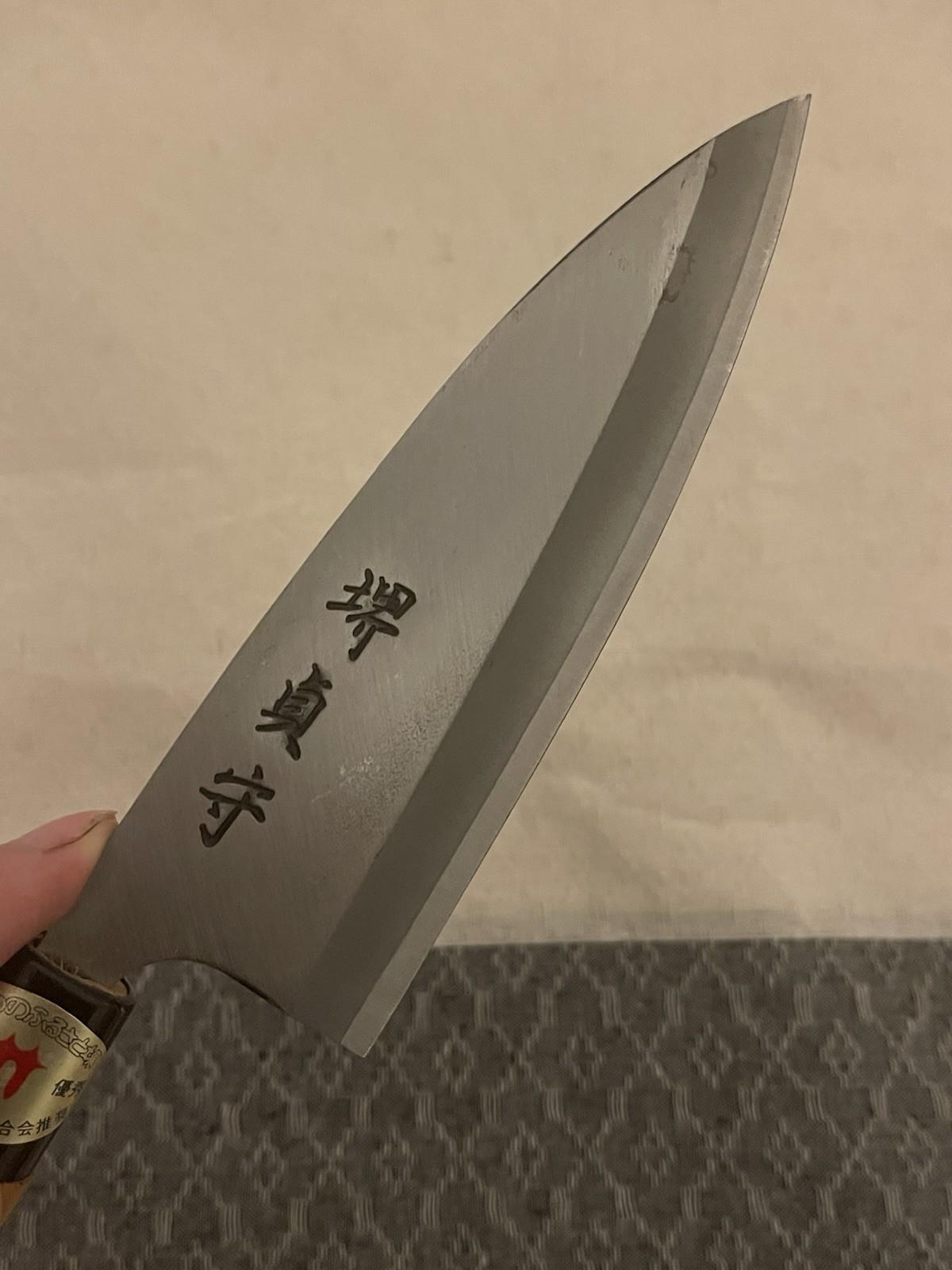 Sakai Sadamori 150mm Japanese Deba Knife - Precision Cutting