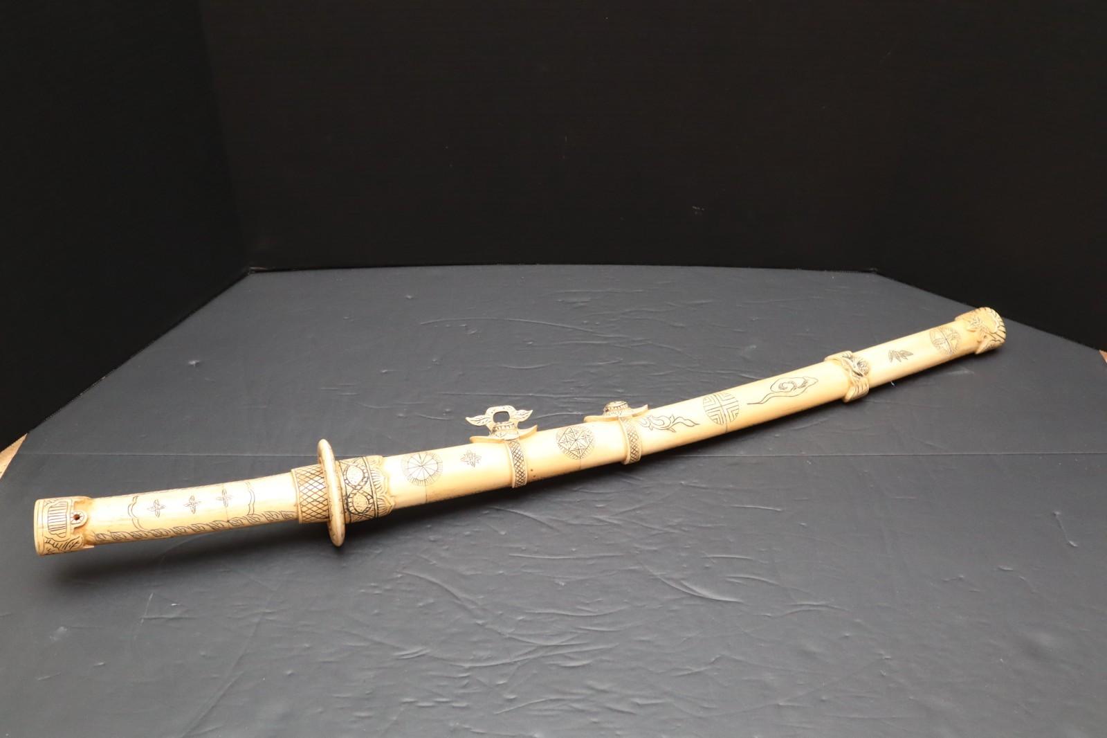 Bone Carved Katana Tanto Knife with Scabbard