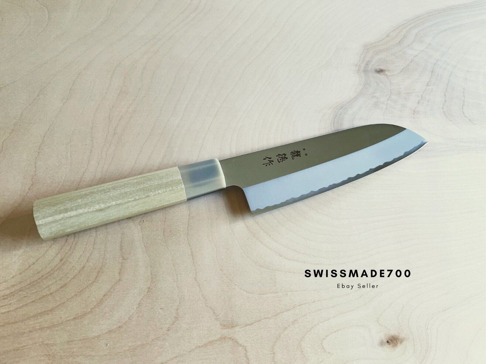 Fuji Cutlery Premium Japanese Santoku Knife