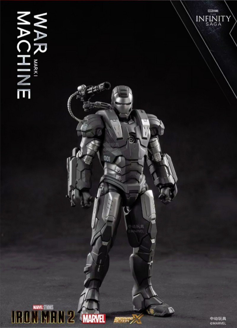 Iron Man War Machine Mark I Action Figure - 1/10